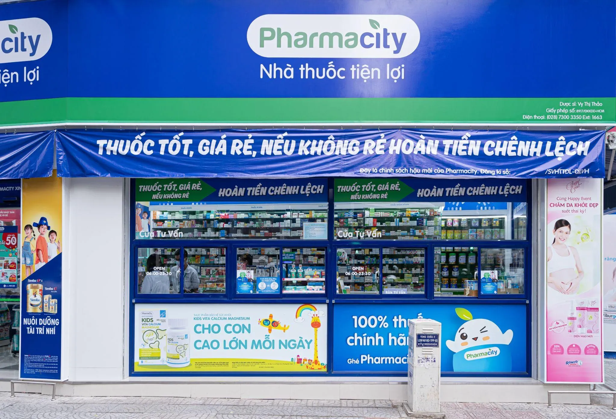 Learn about the licensing conditions for GPP pharmacies | iGuide