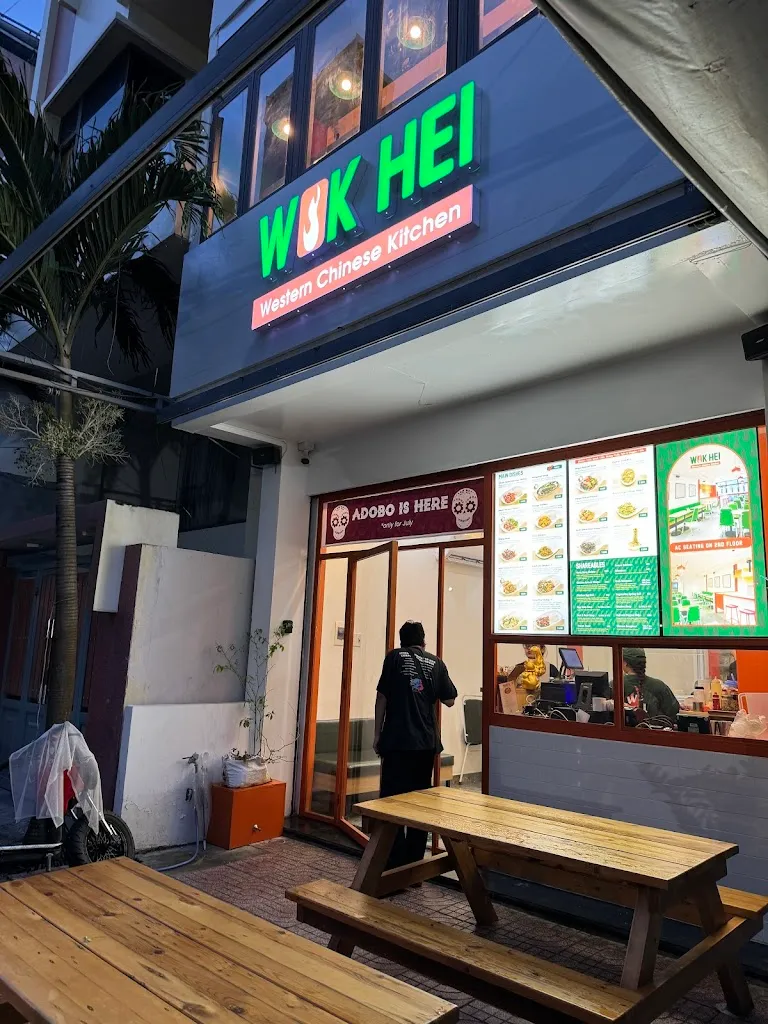 Wok Hei - American Chinese Restaurant | iGuide